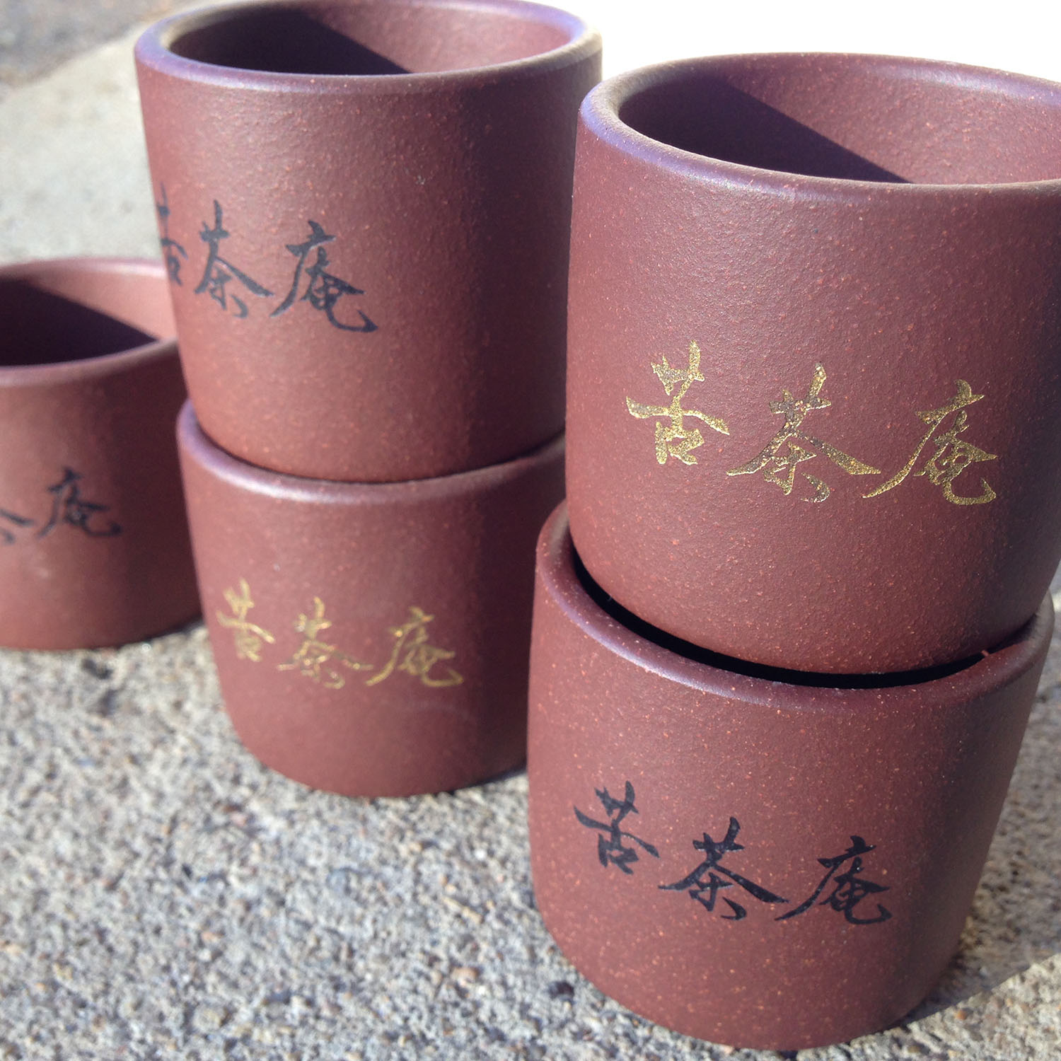 Ku Cha Clay Cup - Ku Cha Tea - Shop Online, Denver, Foco Or Boulder