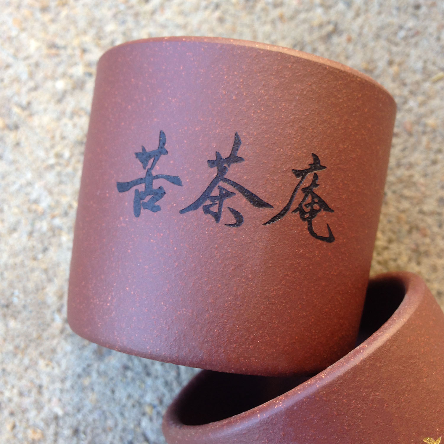 Ku Cha Clay Cup - Ku Cha Tea - Shop Online, Denver, Foco Or Boulder