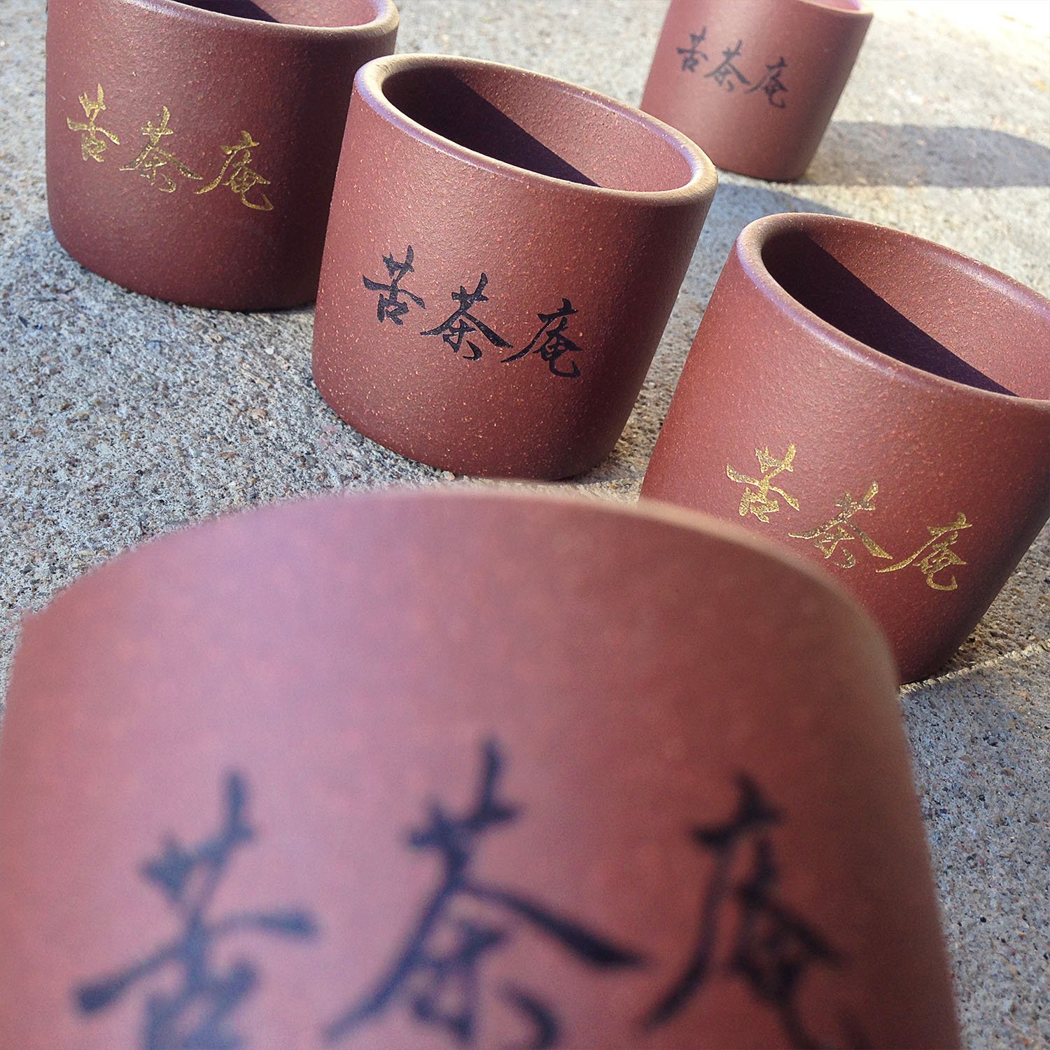 Ku Cha Clay Cup - Ku Cha Tea - Shop Online, Denver, Foco Or Boulder